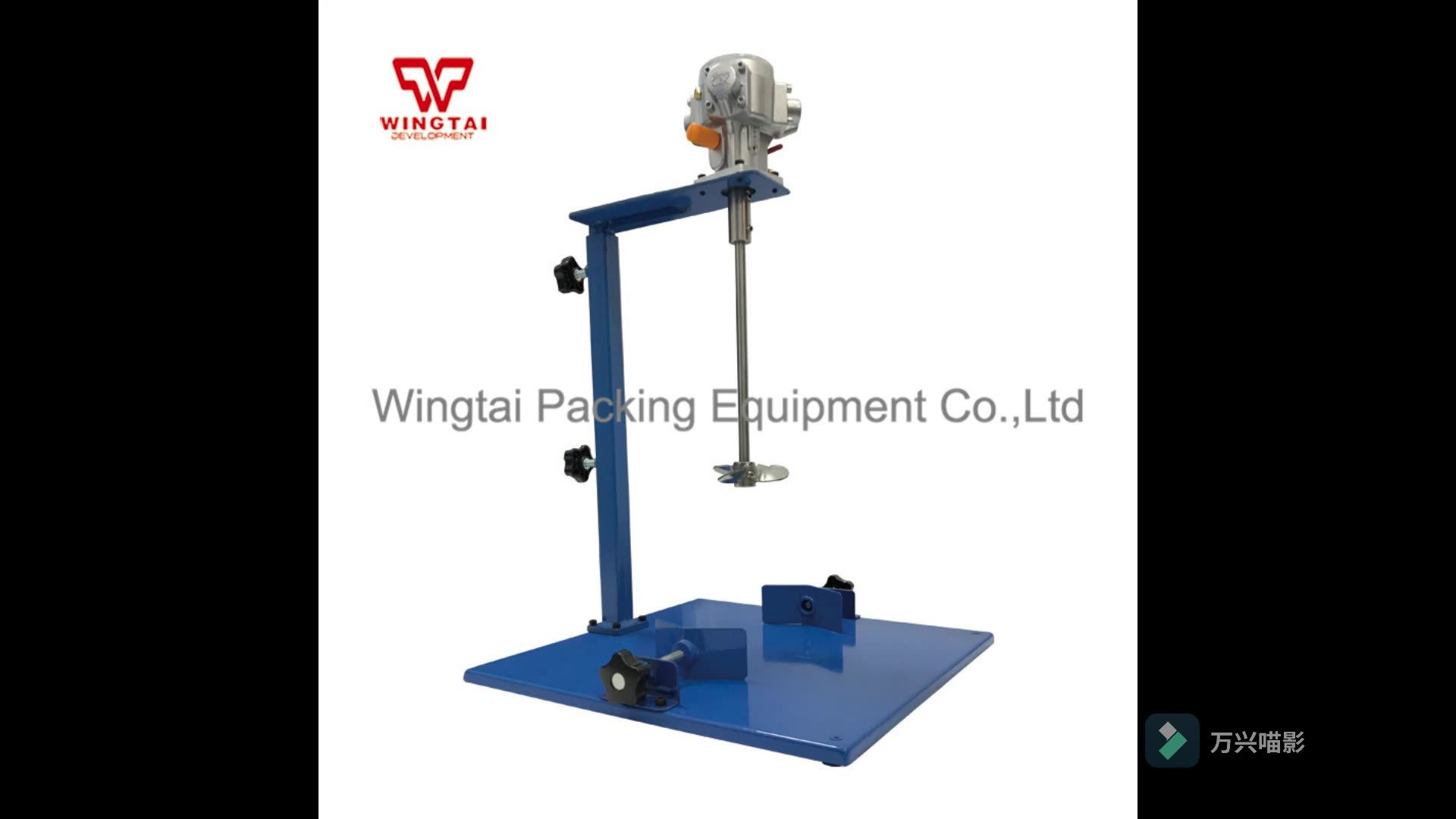 Liquid Pneumatic Types Propeller Agitator Ea320 50l - Buy Types ...