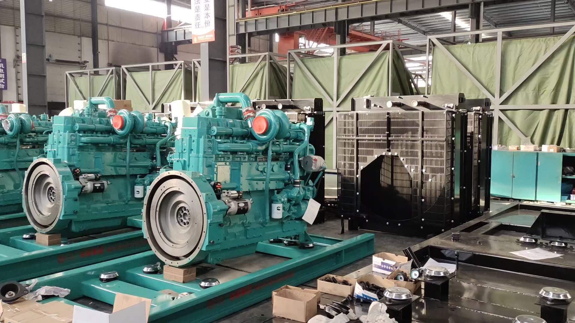 200kw Yuchai Diesel Generator Set 380v 250kva Three-phase Electric ...
