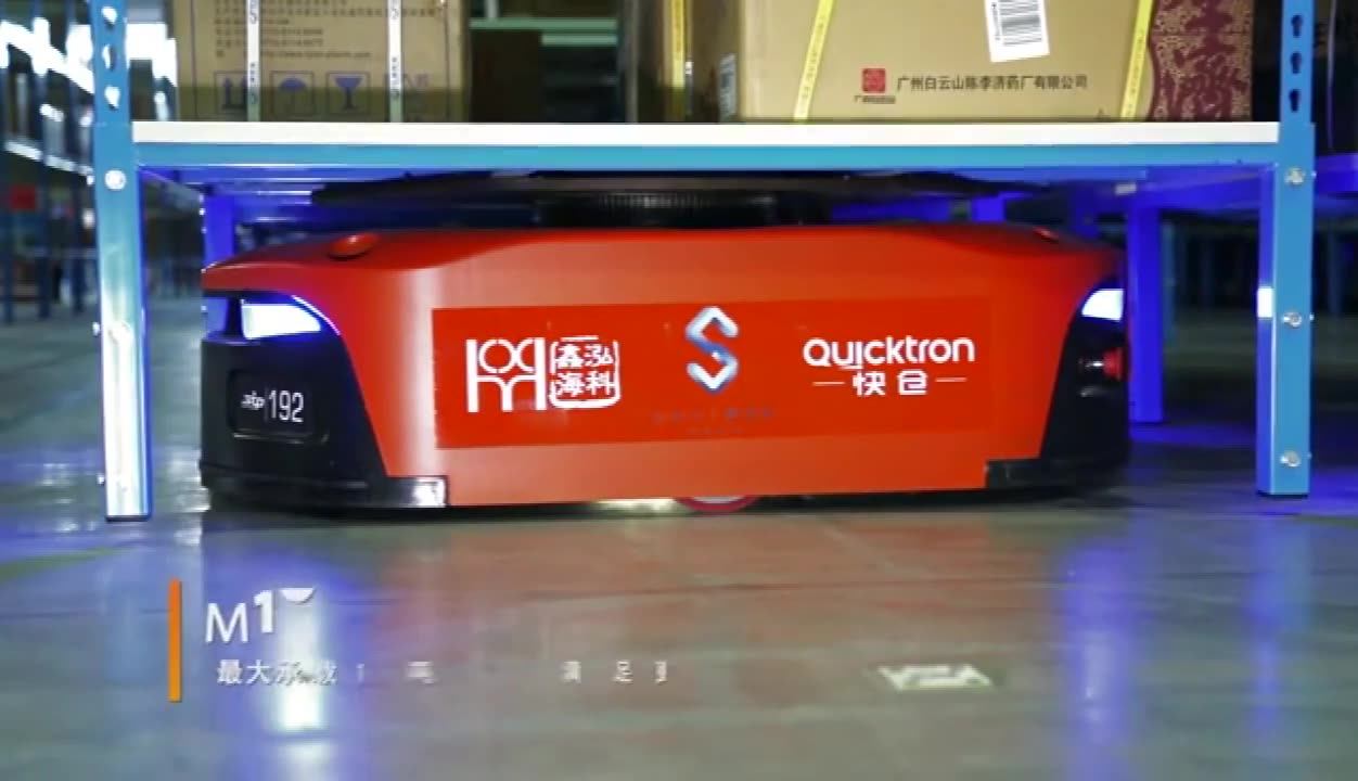 Agv Rack Amr Shelf Warehouse Robot Trolley Cart Forklift Racks For ...