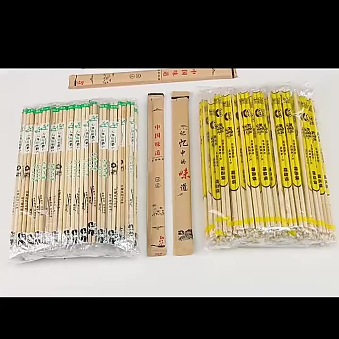 High Quality Disposable Bamboo Chopsticks Japanese-korean Style Full ...