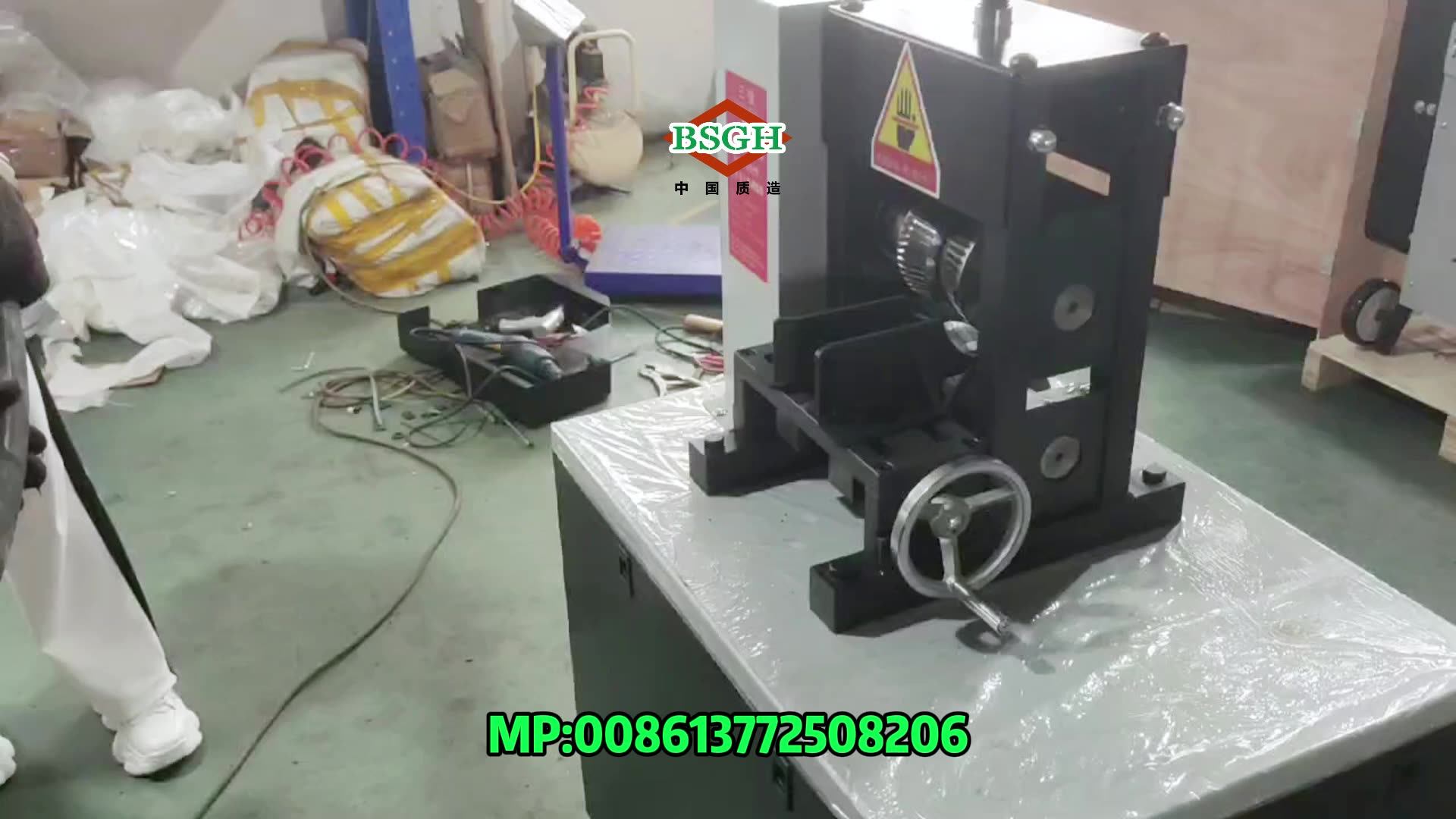 3qulification Automatic Bs-ac120 Scrap Copper Cable Wire Stripper ...