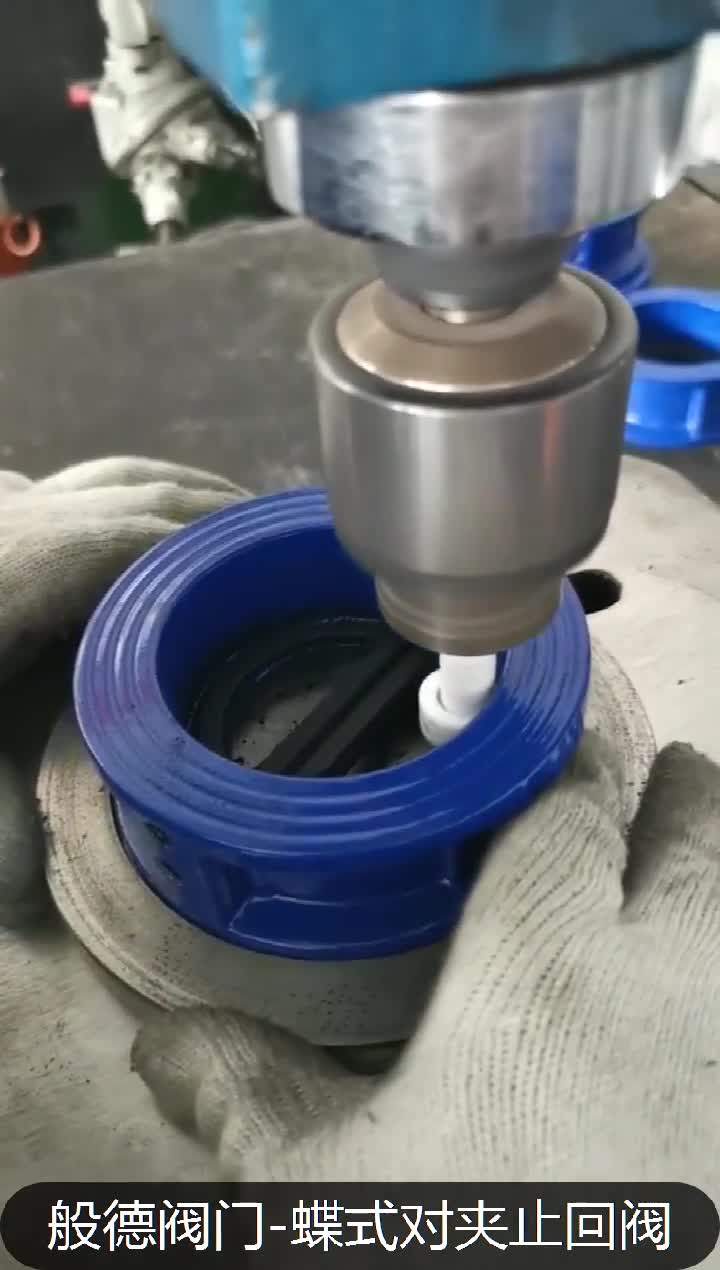铸铁对夹式蝶形止回阀逆止阀单向阀对夹式止回阀H77X-16 DN80厂家-阿里巴巴