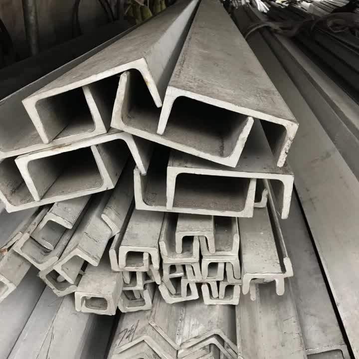 U Shape Channel Structural Steel C Channels Bars Beams Price Profile ...