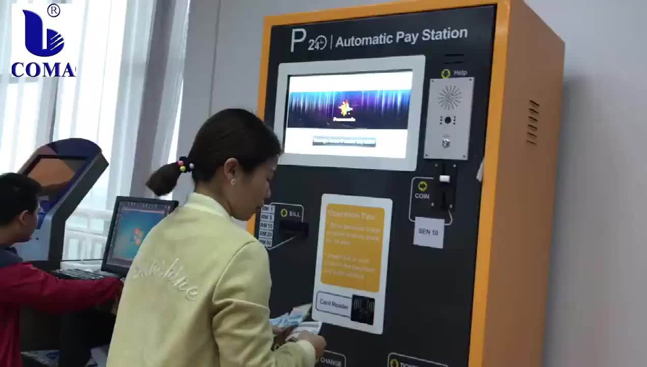 Auto Parking Lot Payment Kiosk Machine For Small Supermarket - Buy ...