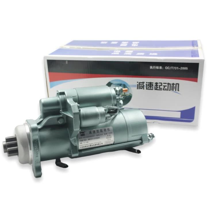 Vg1560090001 Jump Starters For Sinotruk Howo T7h Steyr Shacman Delong ...