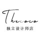 Thecoco独立设计师店