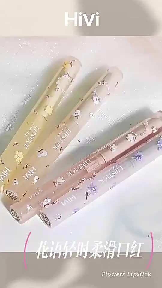 Flower Beauty Makeup Set Box Gift Box Hivi Velvet Lip Glaze Lipstick 8 ...