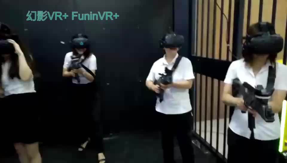 Funin Vr Virtual Reality Multiplayer Interactive Vr Shooting Simulator ...