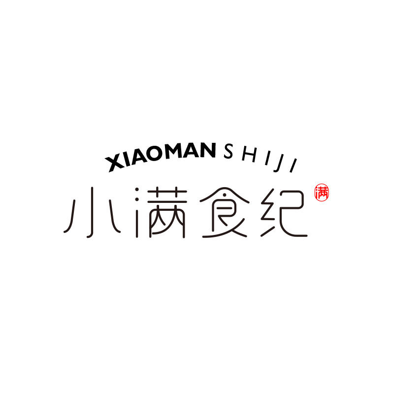 小满食纪