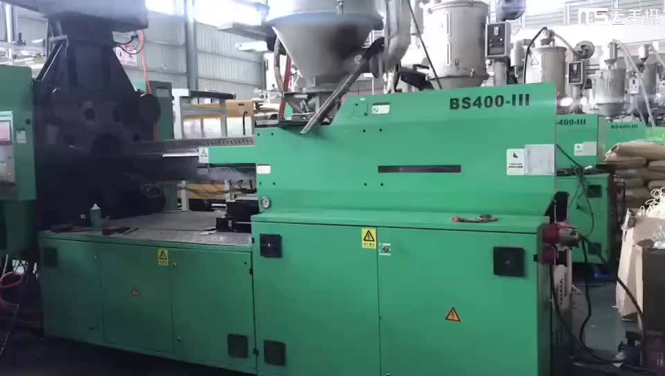 Borche Used Plastic Injection Molding Machine With Good Condition Year ...