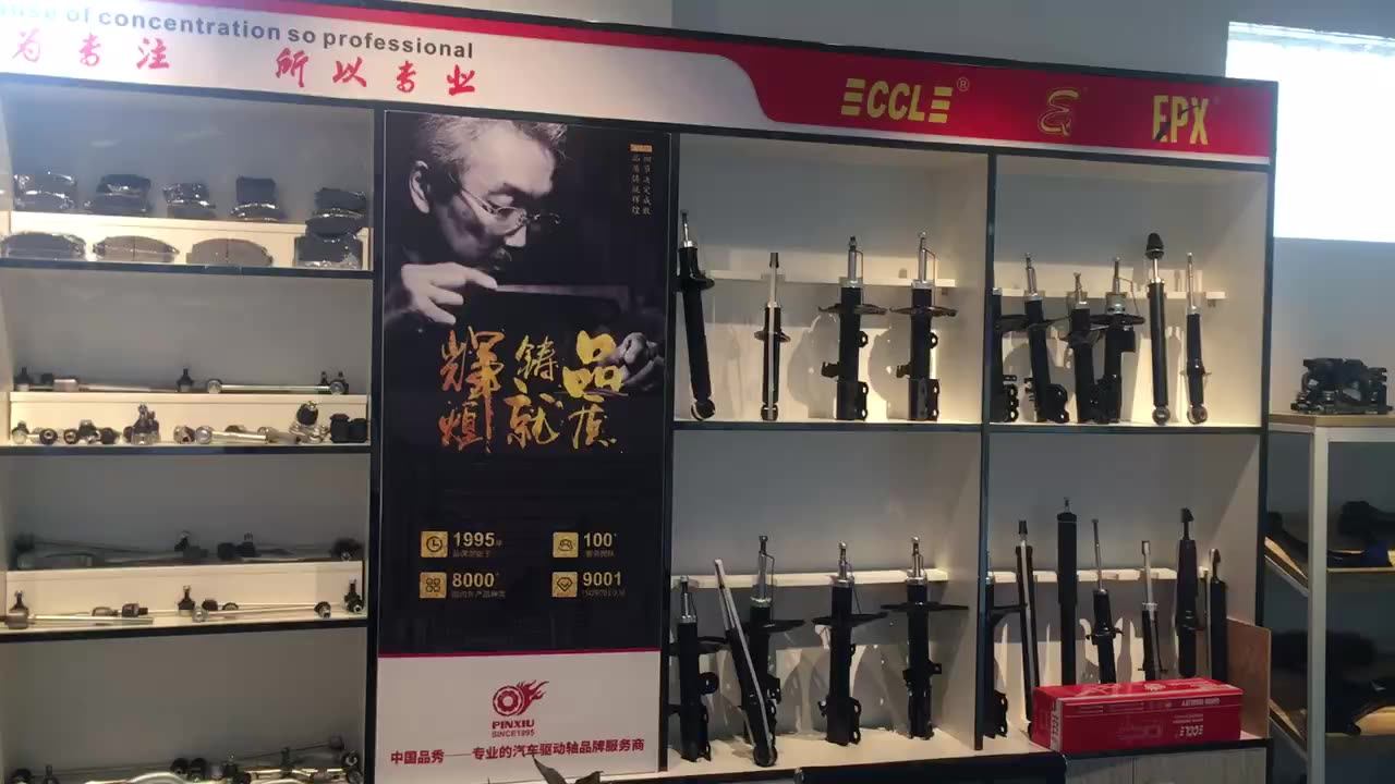 Ccl High-quality Korean Automobile Rear Shock Absorber For Hyundai ...