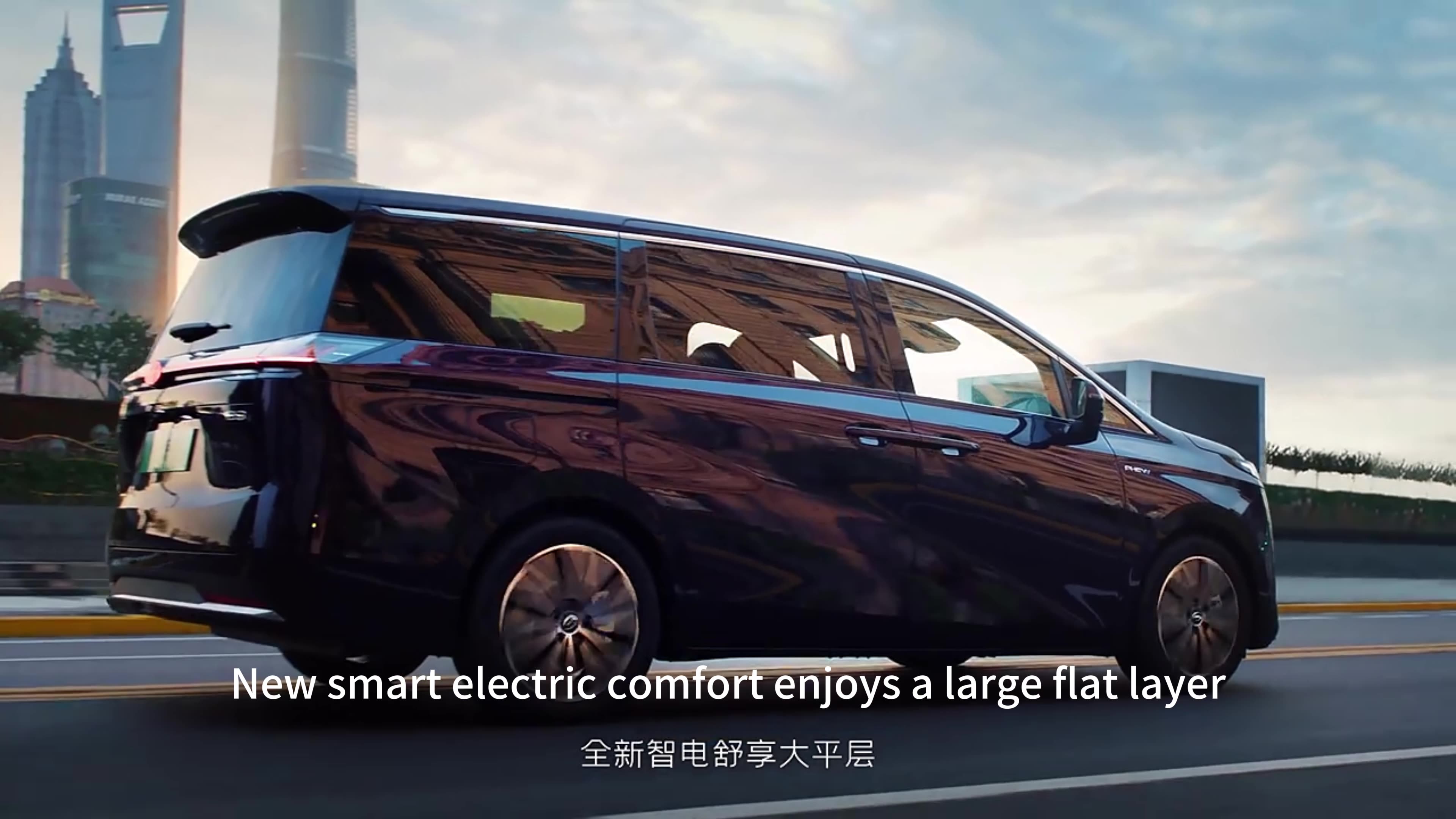 New Energy Vehicles 2024 Gac Mpv Electric Car Trumpchi E8 Phev Hybrid Electric Car 2024 2.0t ...