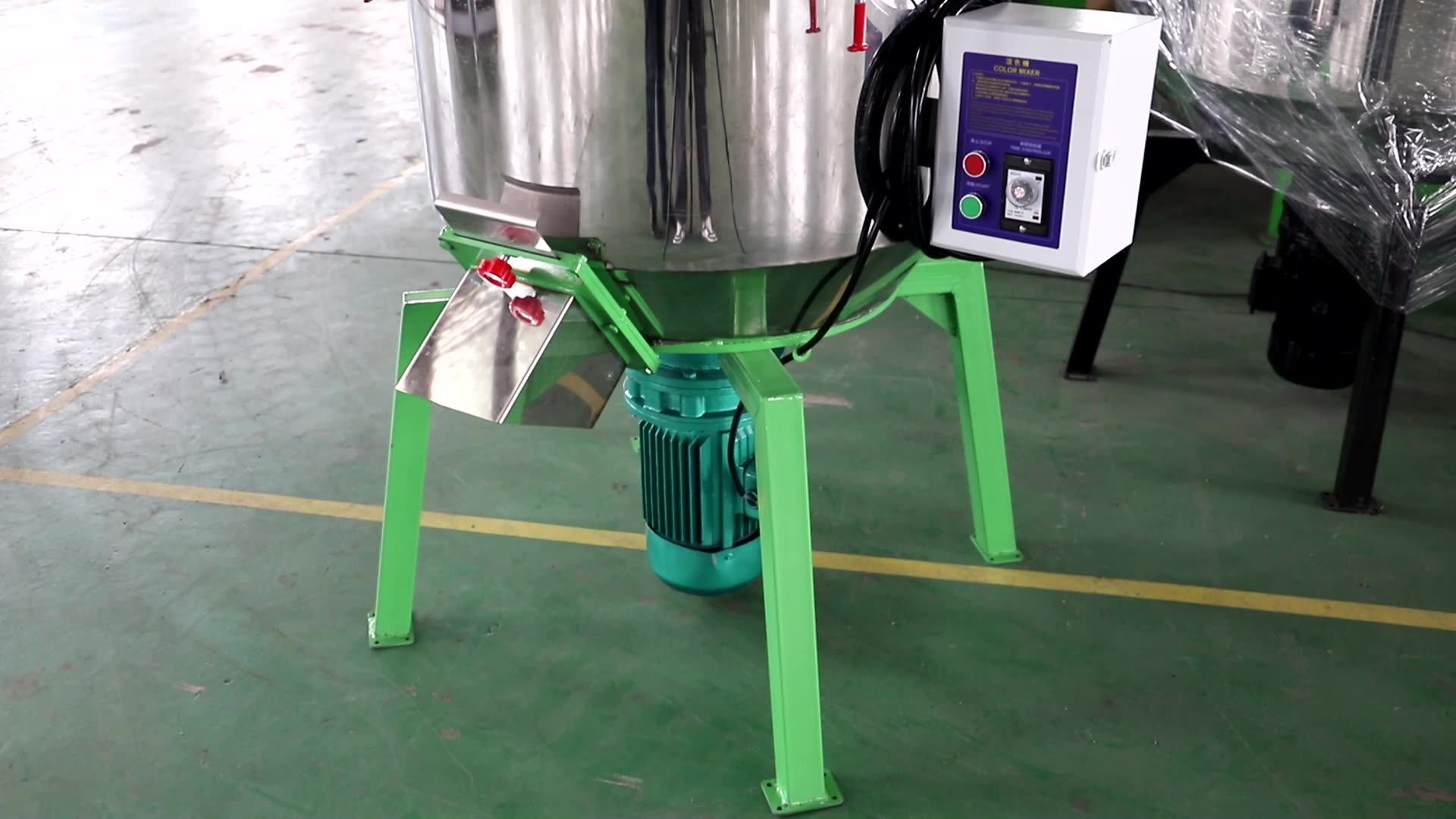Industrial Mixing Equipment 50~300 Kg Vertical Stainless Steel Plastic ...