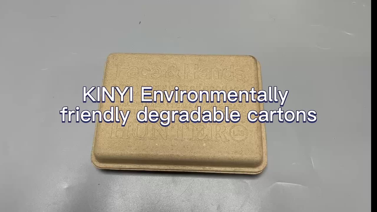 Custom Sustainable Eco-friendly Paper Mould Pulp Box For Soap Skincare ...