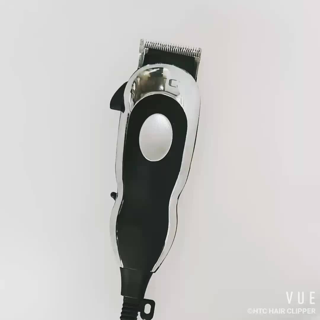 Htc Ct-617 Salon Hair Cutting Men Professional Wired Zero Gapped ...