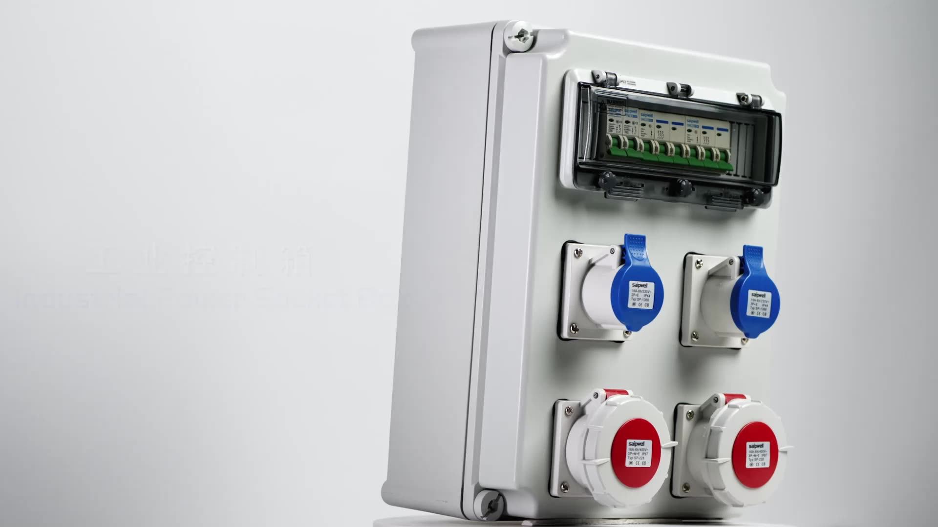 Saipwell Custom Made Industrial Waterproof 125amp Safe Portable Power ...