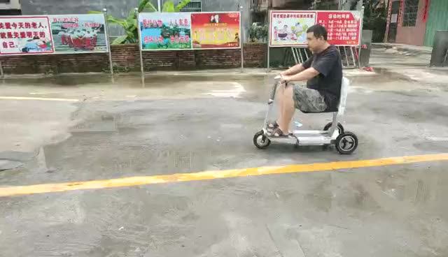 New Ziyuan Safety Adult Folding Easy Travel Mobility Scooter For ...