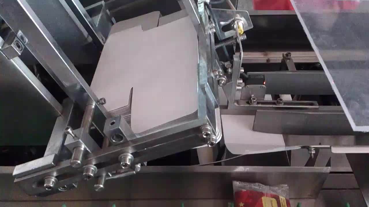 Automatic Milk Packaging Carton Box Labeling Packing Making Machine ...