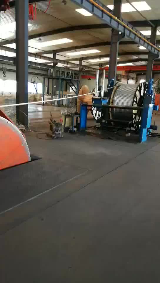 厂家供应LGJ、JL/G1A240/30钢芯铝绞线规格表 铝导线 接地线电缆-阿里巴巴