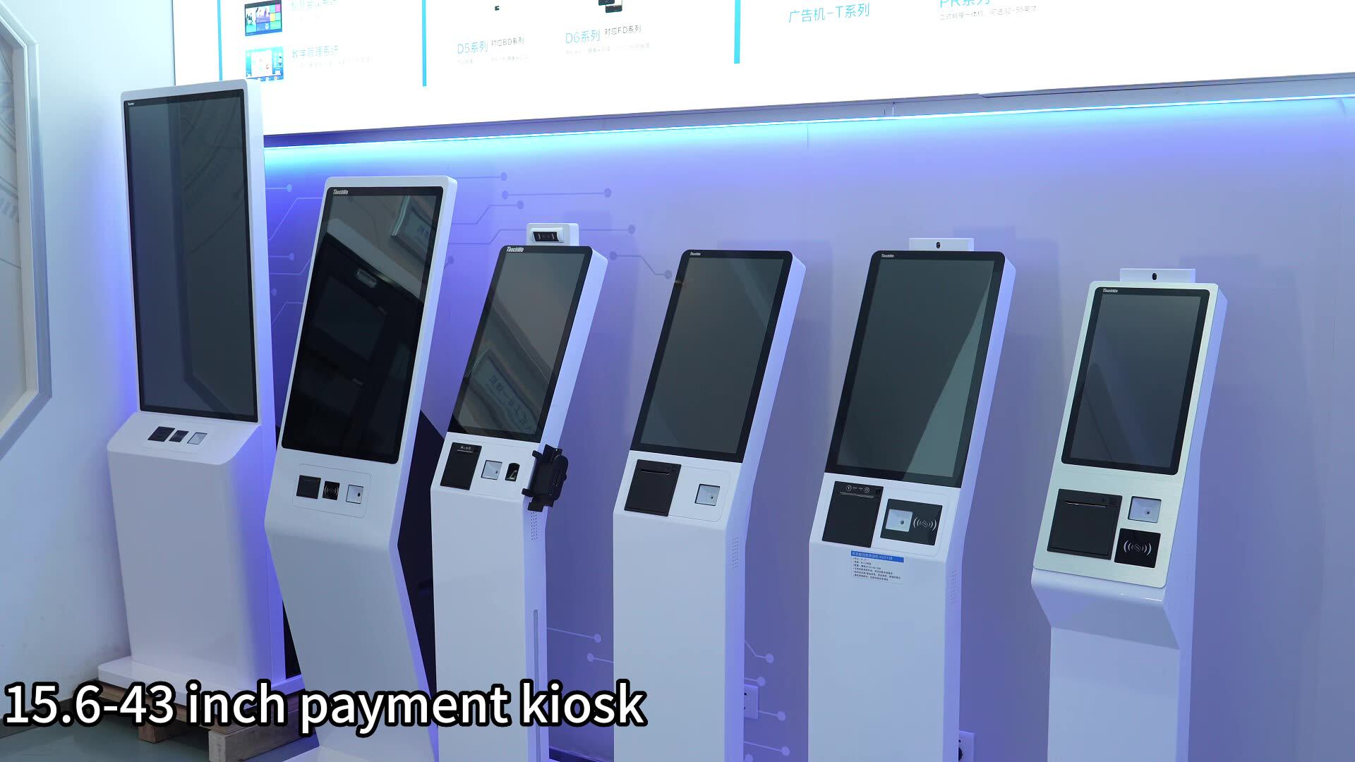 Floor Stand Touch Kiosk Android Windows 15.6 21.5 32 Inch Self-service ...