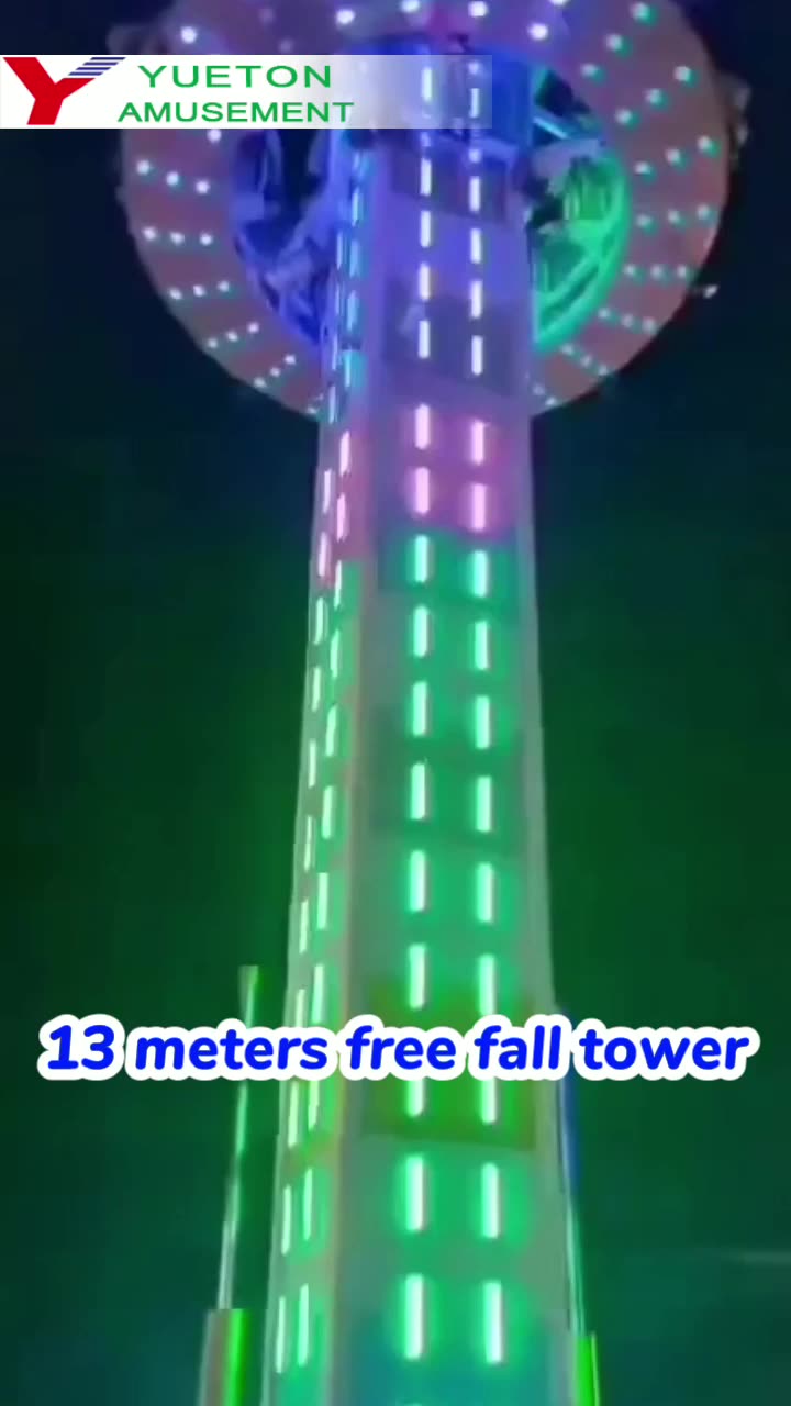 High Quality Thrill Rides Amusement Park Ride Mini Amusement Free Fall ...