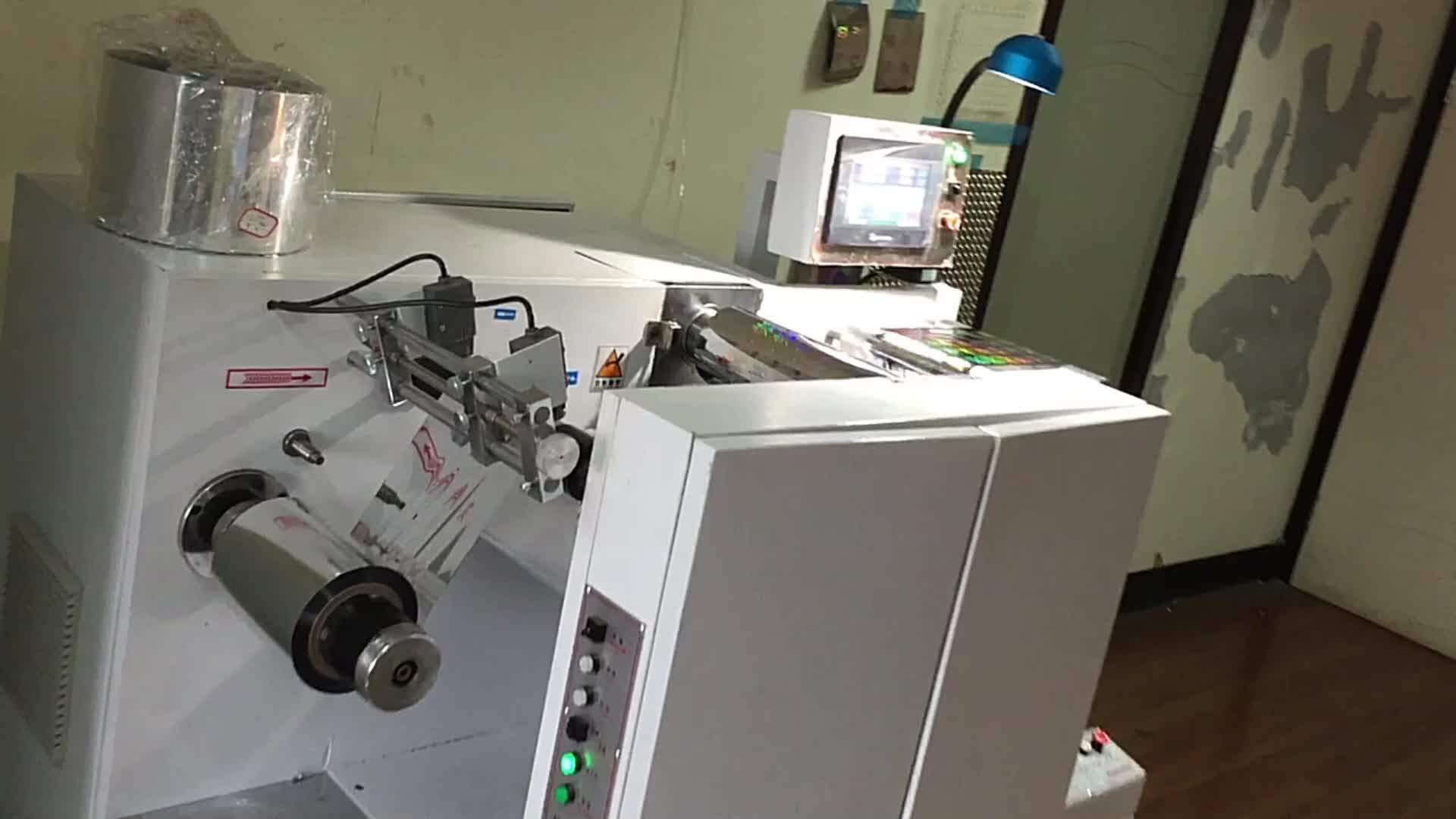 Laser Label Sticker Hologram Making Machine - Buy Hologram Machine ...