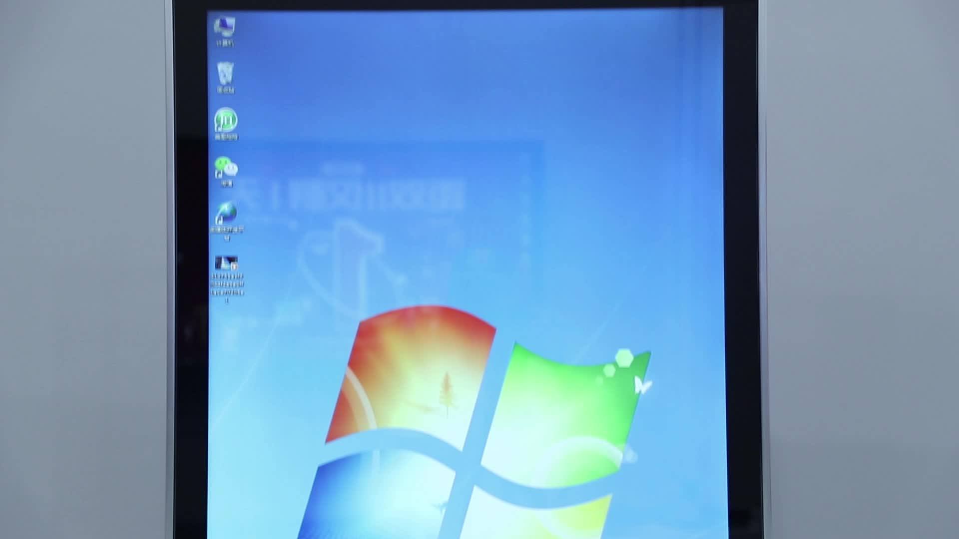 37 Inch Stretched Bar Tft Lcd Digital Screen Advertising Display ...