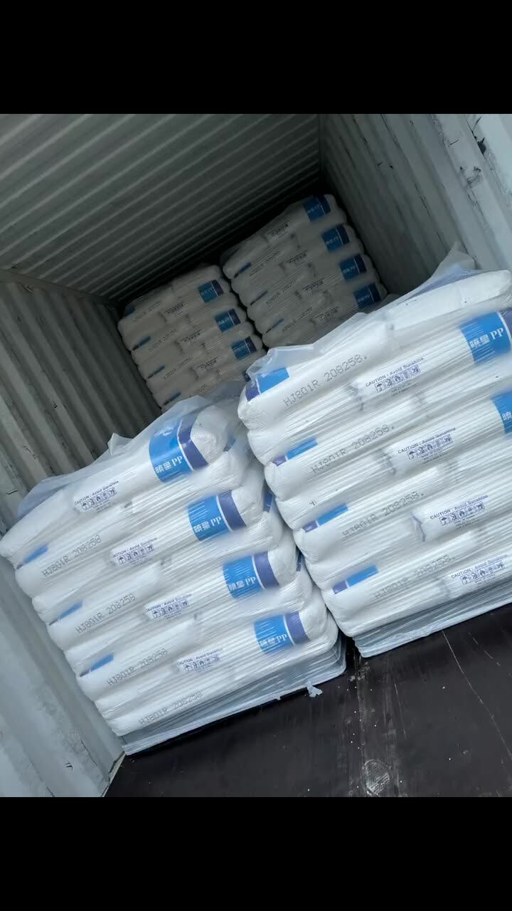 Pipe Grade Pp Korea Hyosung R200p High Viscosity Pp Extrusion Grade ...