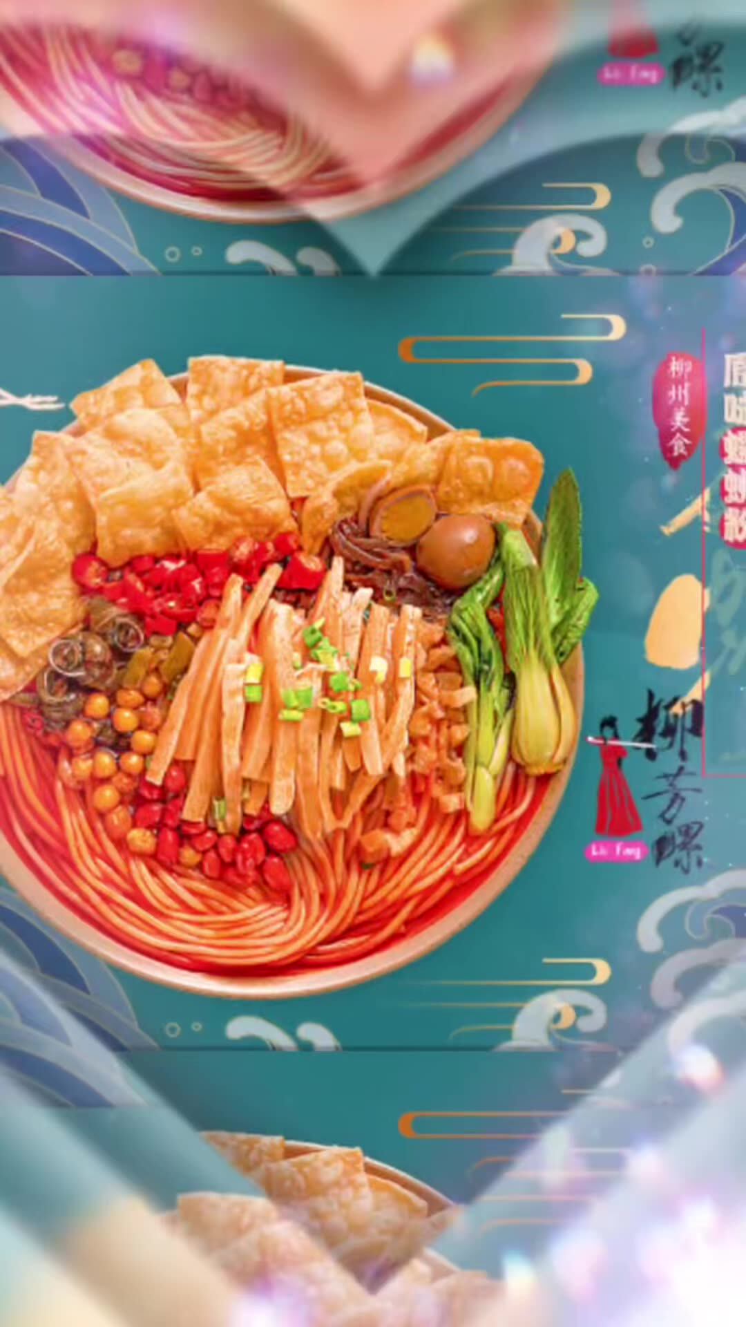 330g Chinese Guangxi Liuzhou Snack Ready-to-eat Luosifen - Buy Noodles ...