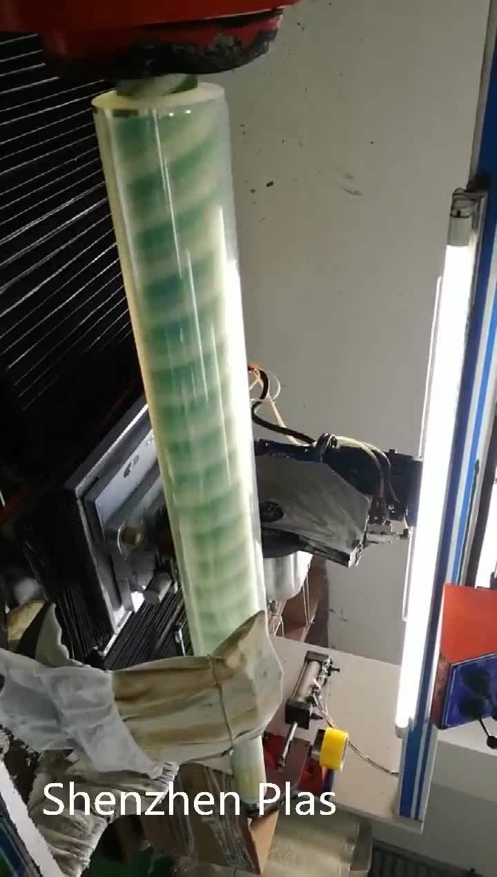 Cold Lamination Matte Transparent Bopp Opp Thermal Laminating Film ...