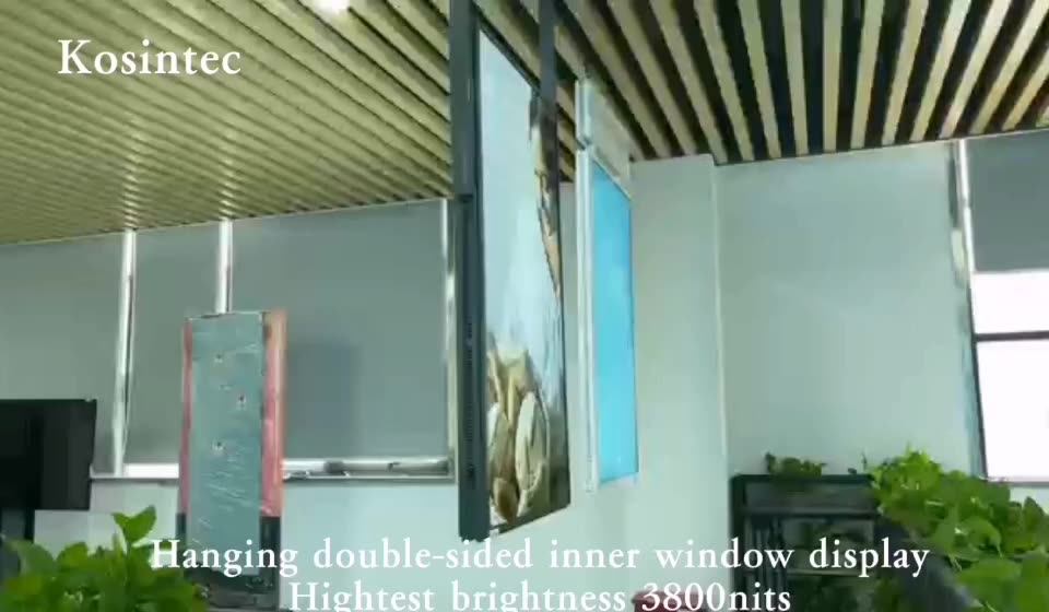 3000 Nit High Brightness Monitors Hanging Advertising Digital Signage ...