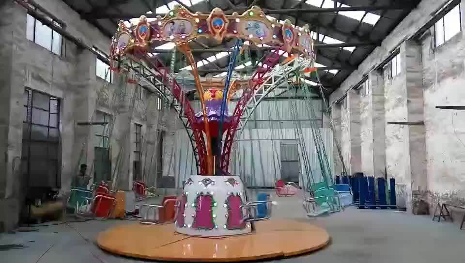 Outdoor Rotating Swing Rides Flying Chairs For Kids And Adults - Buy ...