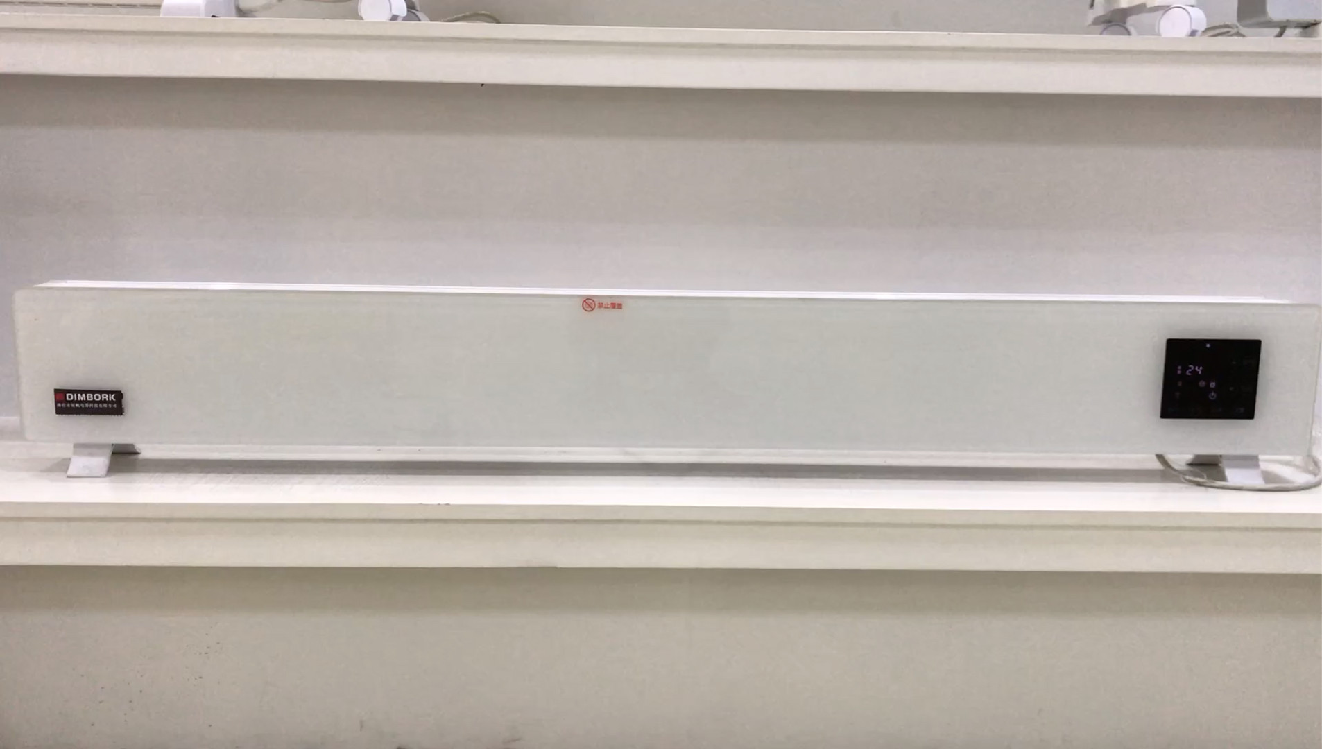 Baseboard Heaters Wall Mount