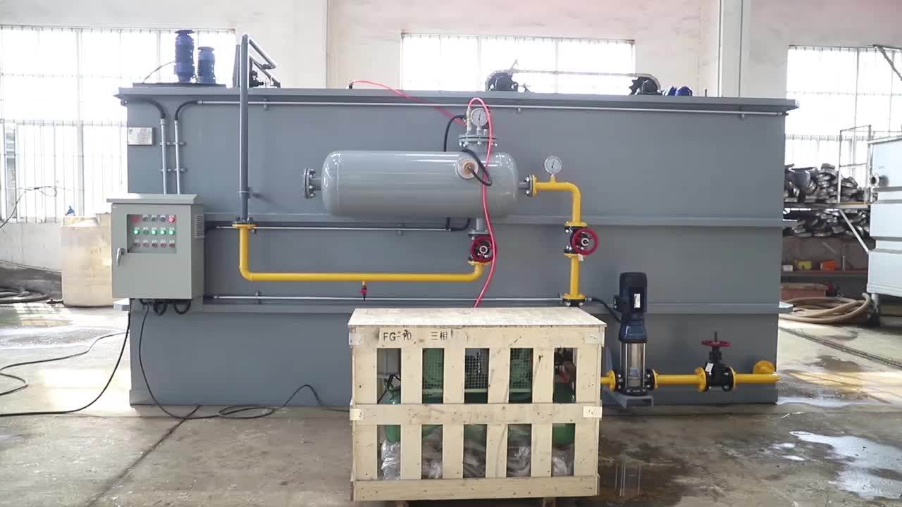 Dissolved Air Flotation Machine With Skimmer Paint Wastewater Treatment ...