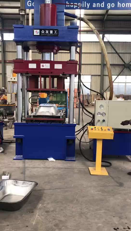 Manufacturing Deep Drawing Press Wheelbarrow Tray Making Machine - Buy ...