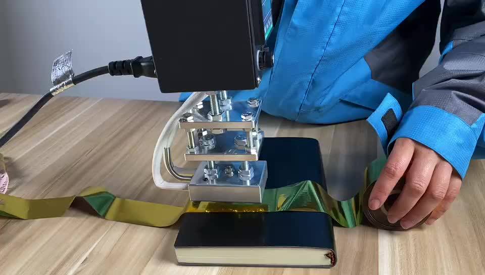 Small Metal Stamping Press Machine Shoe Stamping Machine - Buy Hot Foil ...