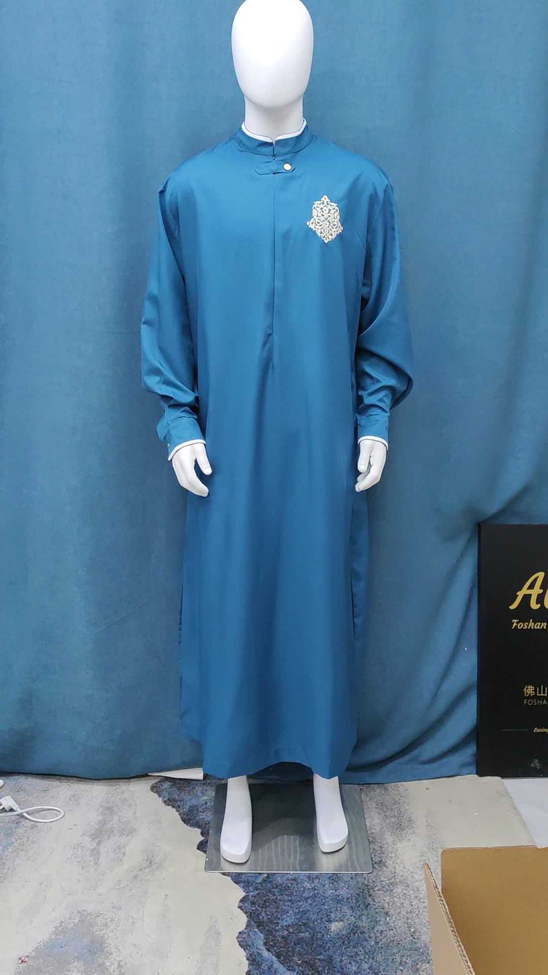 High Quality Men Arabic Thobe Each Thobe & Jubba Thawb For Men Plus ...