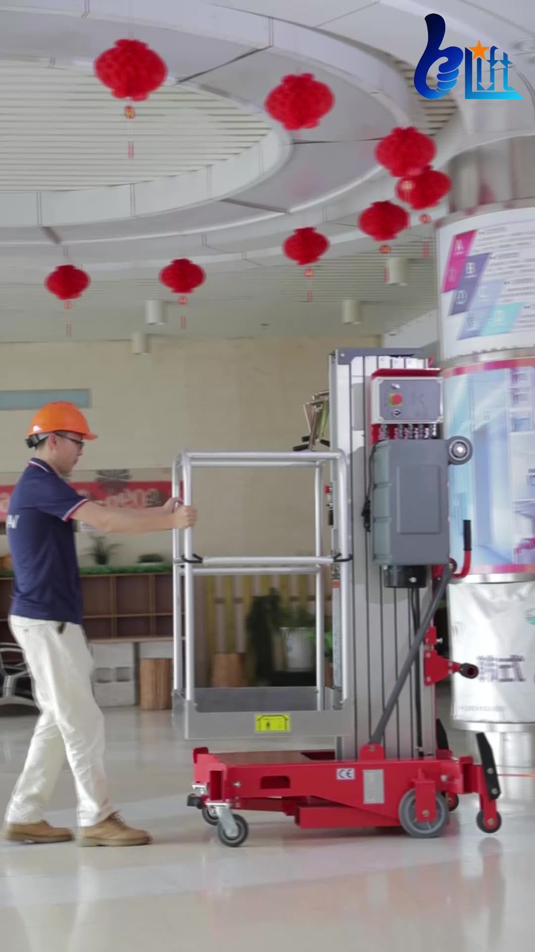 14m Portable Ladder Lift Easy Loading Truck Electric Single Man Lift ...