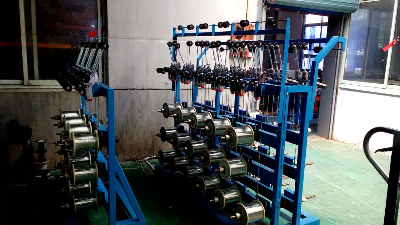 Fuchuan Best Copper Wire Bunching Machine Buncher Machine Single ...