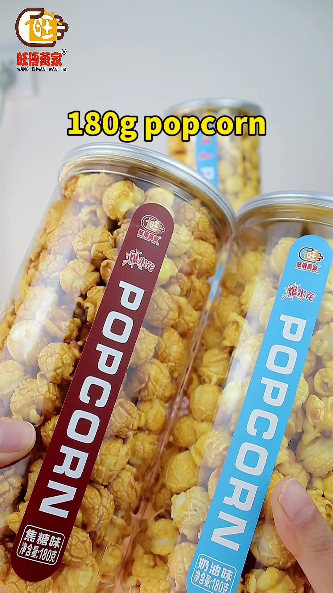 Popcornnew Multi-flavored Buttered Popcorn Cereal Vegan Snack180g ...