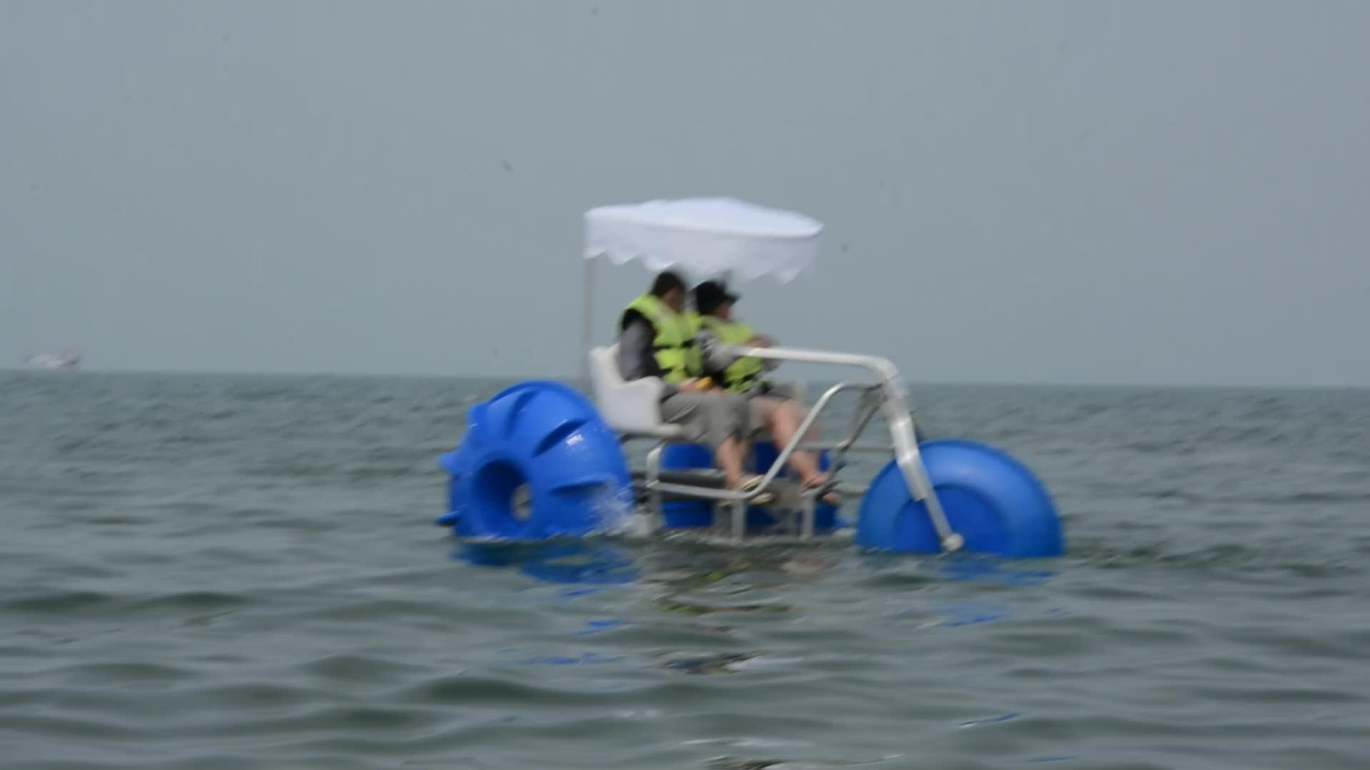 3 Big Wheels Water Tricycle Bike Pedal Boat Cycle Aqua Bike For Sale ...