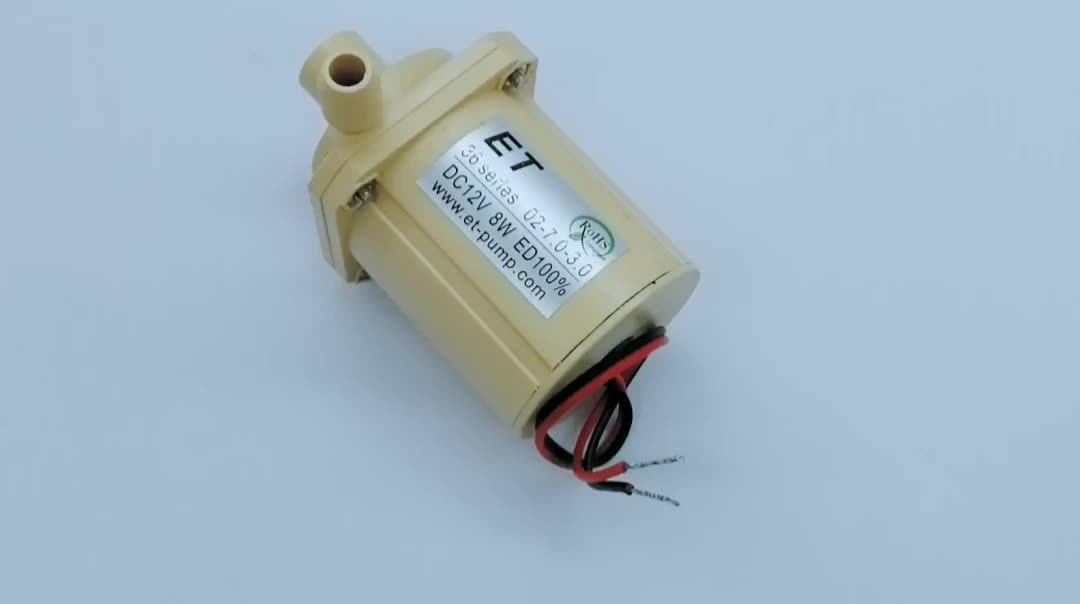 12 Volt Micro Magnetic Drive Water Pump Brushless Dc Centrifugal Pumps ...
