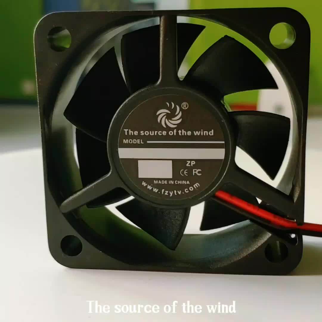 Shenzhen 50x50x20mm 5020 5v 12v 24v High Speed 50mm Brushless ...