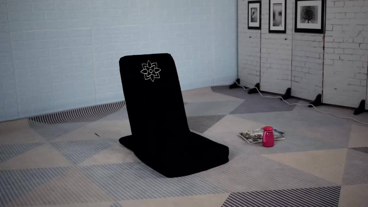 Jky Furniture Portable Japanese Adjustable Backrest Folding Floor Game ...