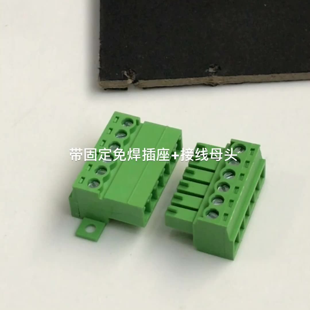 300v 8a 3.5mm Pitch Male And Female Pluggable Fixed On Panel Terminal ...