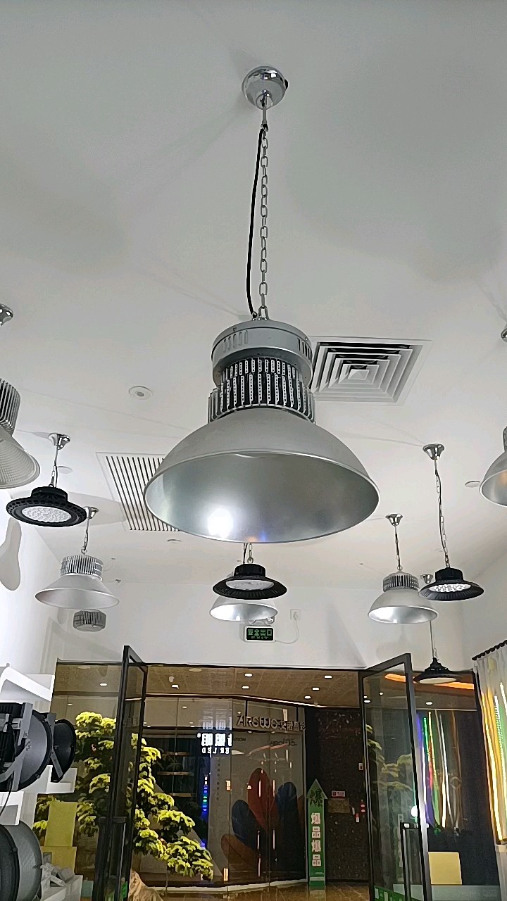 Highbay 100w 150w 200w Commercial & Industrial Dimmable Hi Bay Indoor ...