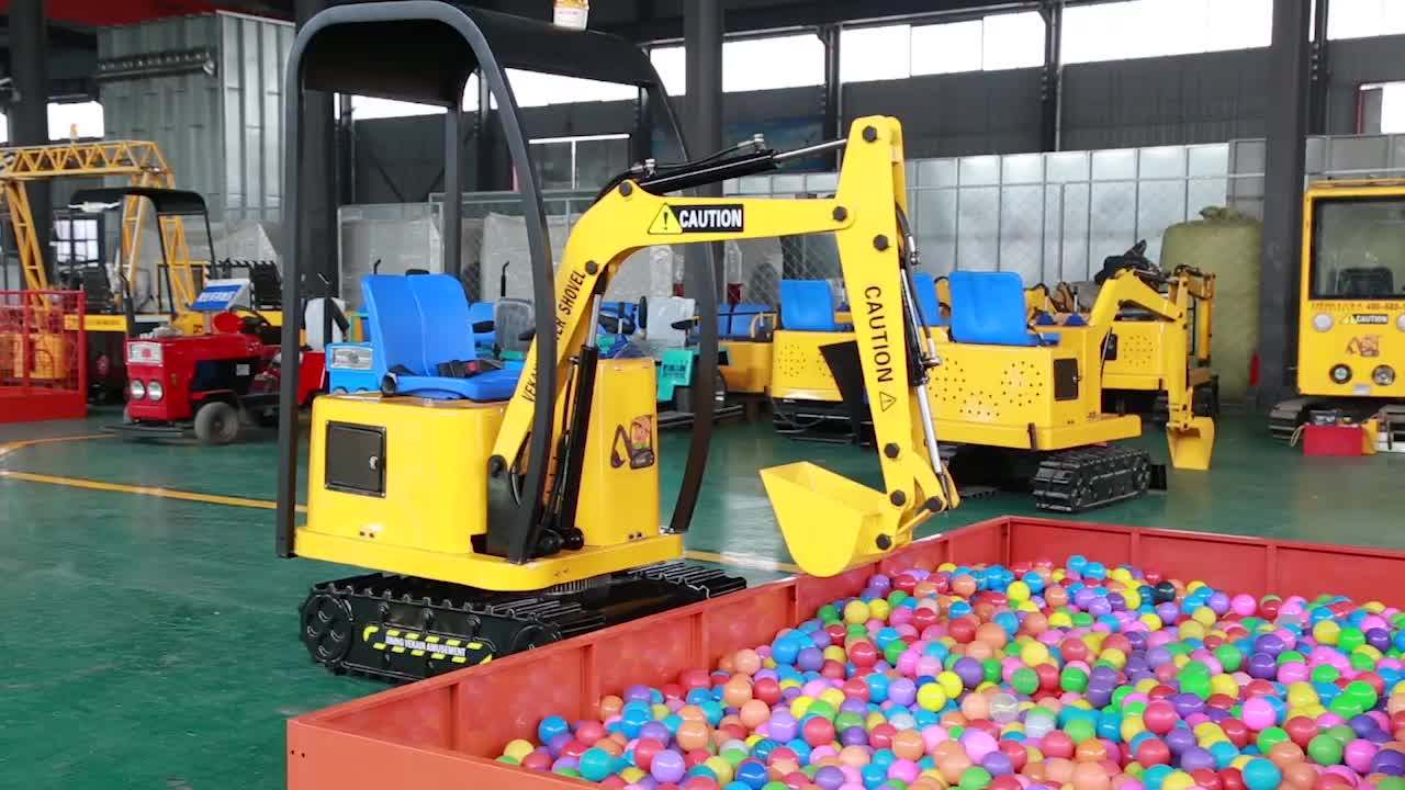 Amusement Rides Sand Excavator Toy,Kids Sandbox Digger,Children ...