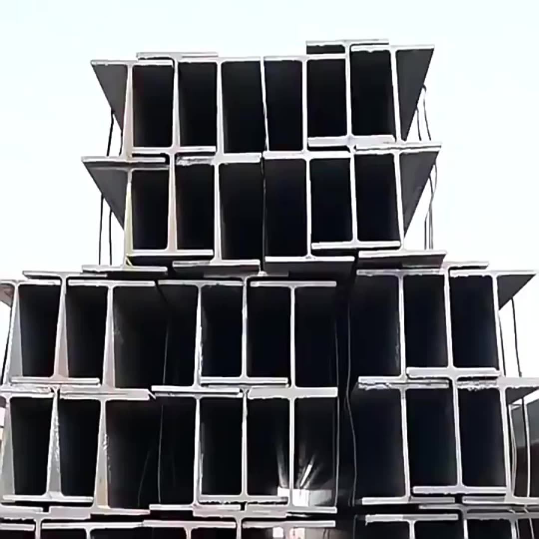 Universal Column H Beams/i Beams Universal Column 125*125 Steel H Beam ...