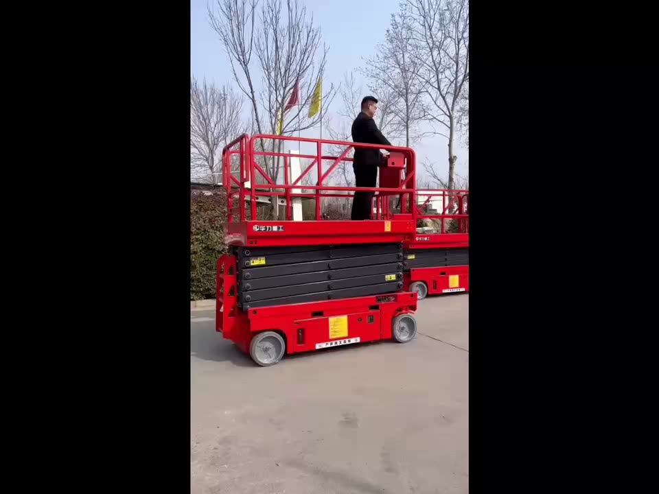 12m Self-propelled Scissor Lift 320kg Battery-powered Mobile Hydraulic ...