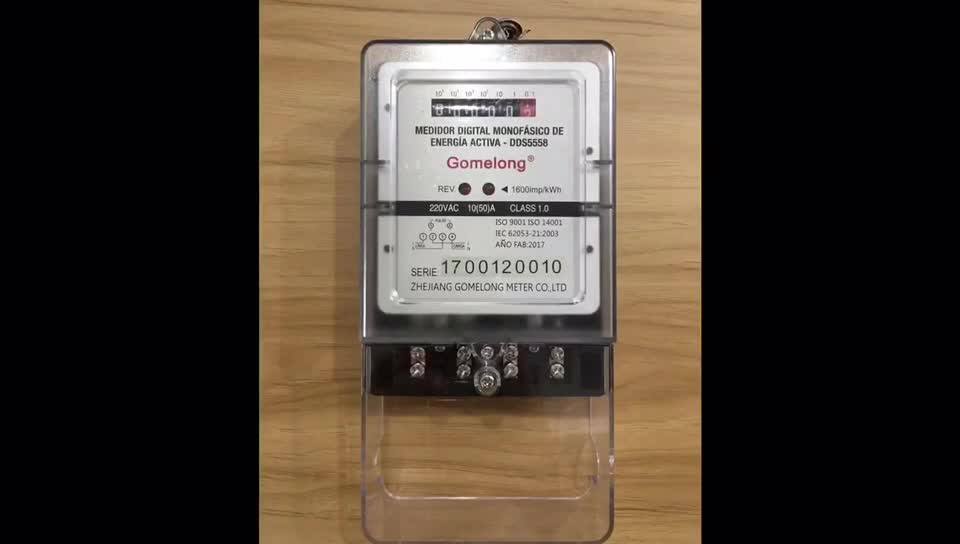 Residential Electrical Meter Replacement